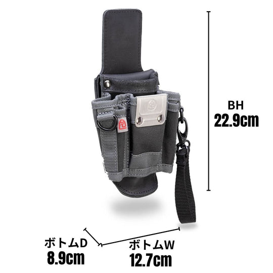 MPX – VETO PRO PAC JAPAN