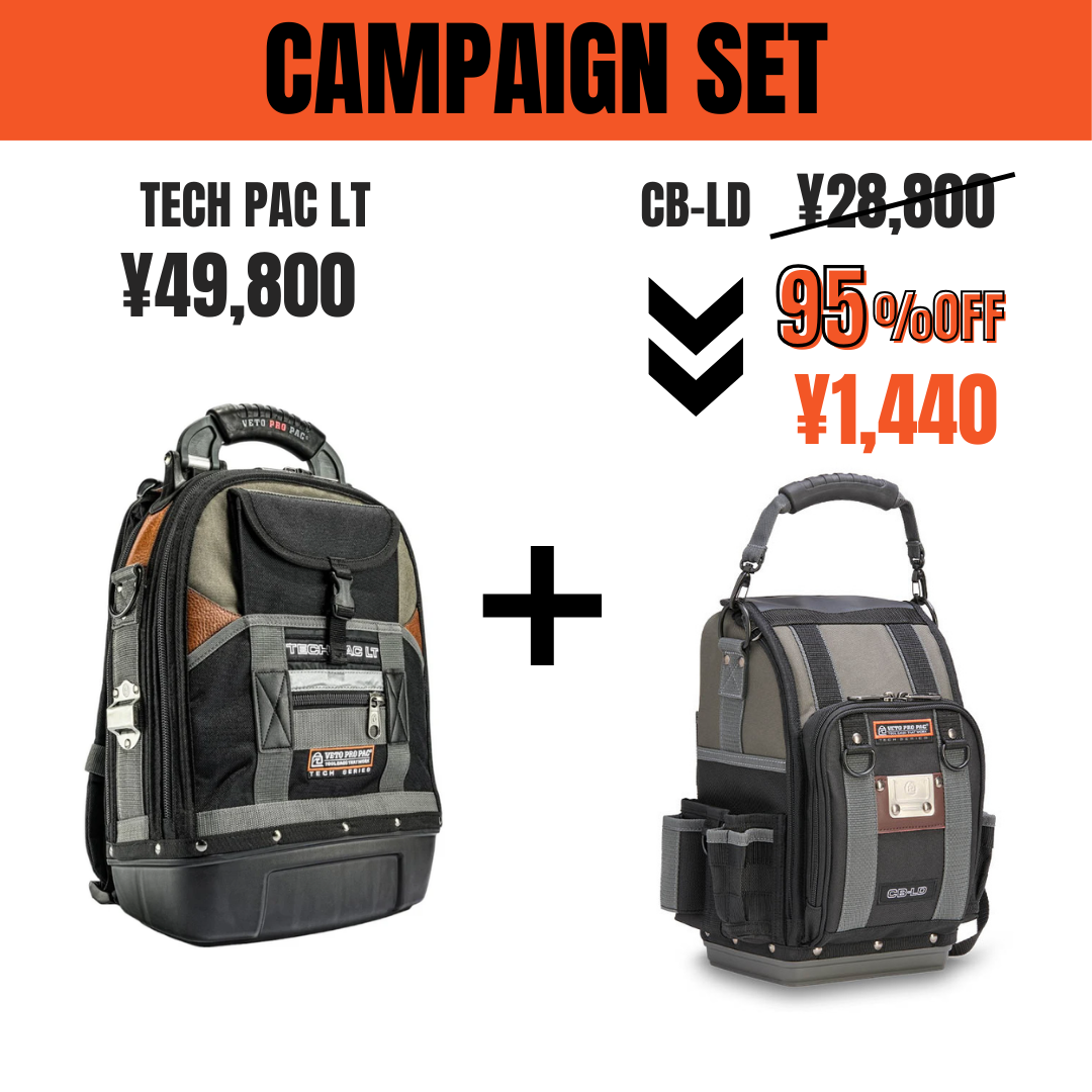 TECH PAC LT & CB-LD(95%OFF)_キャンペーン終了 – VETO PRO PAC JAPAN